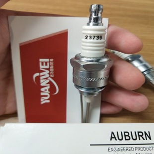 Maxon霍尼韦尔47743/43078/43079离子棒44402/47232点火电极-阿里巴巴