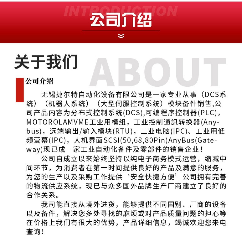 优惠 1734-SSI 编码器输入模块，POINT I/O，绝对同步串行接口 17-阿里巴巴