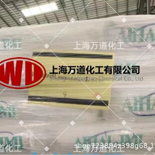 IMI Fabi 意米法比 滑石粉 TALC HTP4 滑石粉填料-阿里巴巴