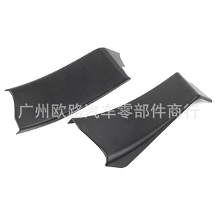 适用路虎 C柱内饰板LHL R043348 LR043346 LR057662-接头-阿里巴巴