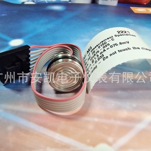 85-100A-FC硅压阻压力传感器 TE泰科（MEAS）授权代理-阿里巴巴