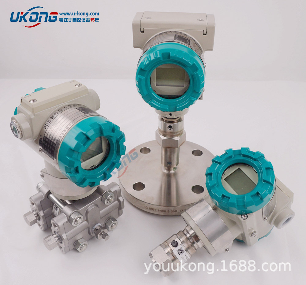 原装重庆川仪压力变送器PDS803GH-1DH1-A1DA/G61/G81专业-阿里巴巴