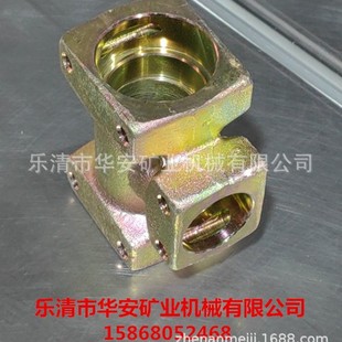 矿用三通DN38/DN25-阿里巴巴