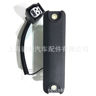 一件代发适用于丰田汽车尾门释放开关901-725 84840-35010 84840-阿里巴巴