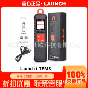 Launch i-TPMS Handheld TPMS Service Tool 胎压仪海外版-阿里巴巴