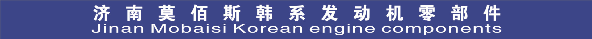 25280-2G100适用于现代起发电机亚涨紧轮总成25280-2G110高品质-阿里巴巴
