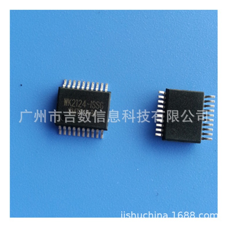 现货 供应 串口扩展芯片 工业级 WK2124 SPI 扩4个串口-阿里巴巴