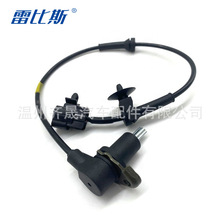 【乐风汽车abs传感器】_乐风汽车abs传感器品牌/图片/价格_乐风汽车abs传感器批发_阿里巴巴