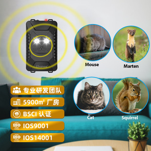 现货汽车车载动物驱赶器 超声波车载 marten repeller 车用驱鼠器-阿里巴巴