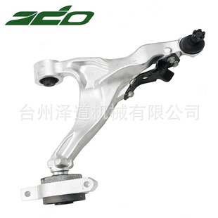 适用英菲尼迪Q50控制臂54500-JL00C 54500-1BD2B 54524-1CA0A-阿里巴巴