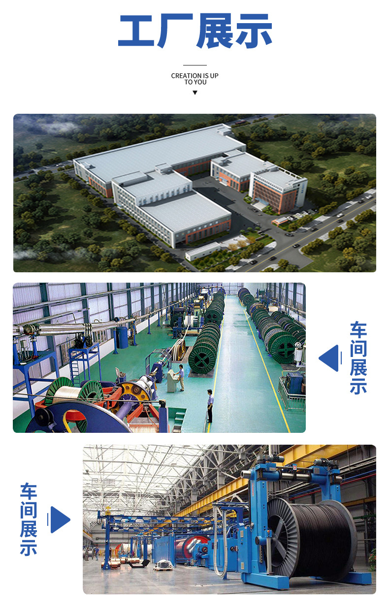 广东万瑞通单芯ZC-BV1.5/2.5/4/6平方硬电线家装工装铜芯电线电缆-阿里巴巴