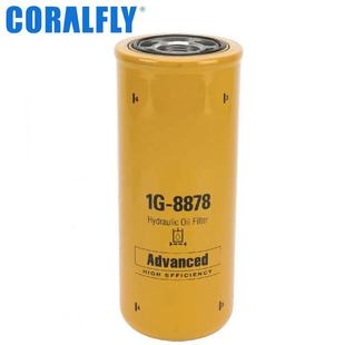 适用于cat卡特液压过滤器旋装式1G-8878 1G8878液压滤芯滤清器-阿里巴巴