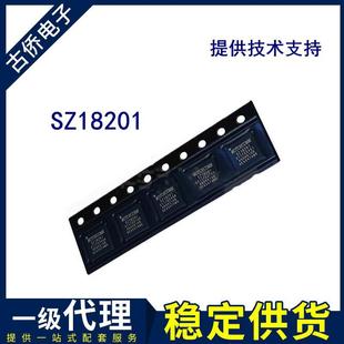 SZ18201/YT8512C QFN32 单口百兆以太网收发器芯片 ic现货-阿里巴巴