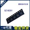 SZ18201/YT8512C QFN32 单口百兆以太网收发器芯片 ic现货-阿里巴巴