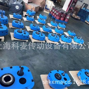 Gear reducer SMR-E55-5出口齿轮箱减速机-阿里巴巴