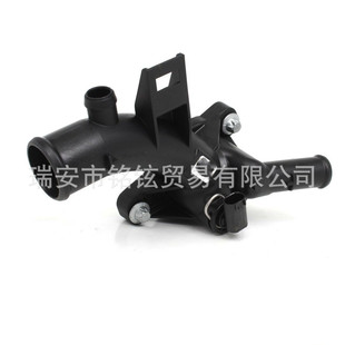 1338022 1338487 25192985 55562048 适用于欧宝 节温器总成-阿里巴巴