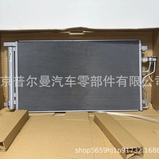 976061Y001 976061Y000 适用于Kia Picanto-阿里巴巴