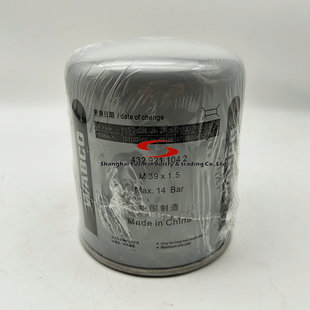 WABCO威伯科干燥筒4329211042 可替代4329018682-阿里巴巴