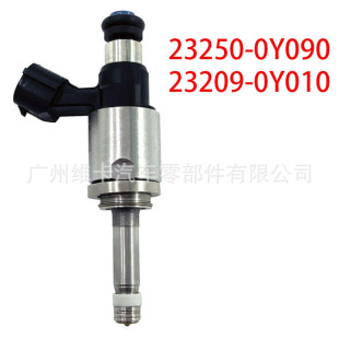 23250-0Y090适用于丰田卡罗拉雷凌1.2T 9NR汽车喷油嘴23209-0Y090-阿里巴巴