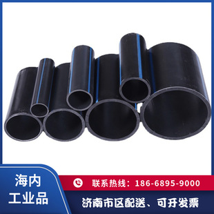 PE给水管 PN1.0Mpa DN50-DN160系列 黑色聚乙烯给水管-阿里巴巴