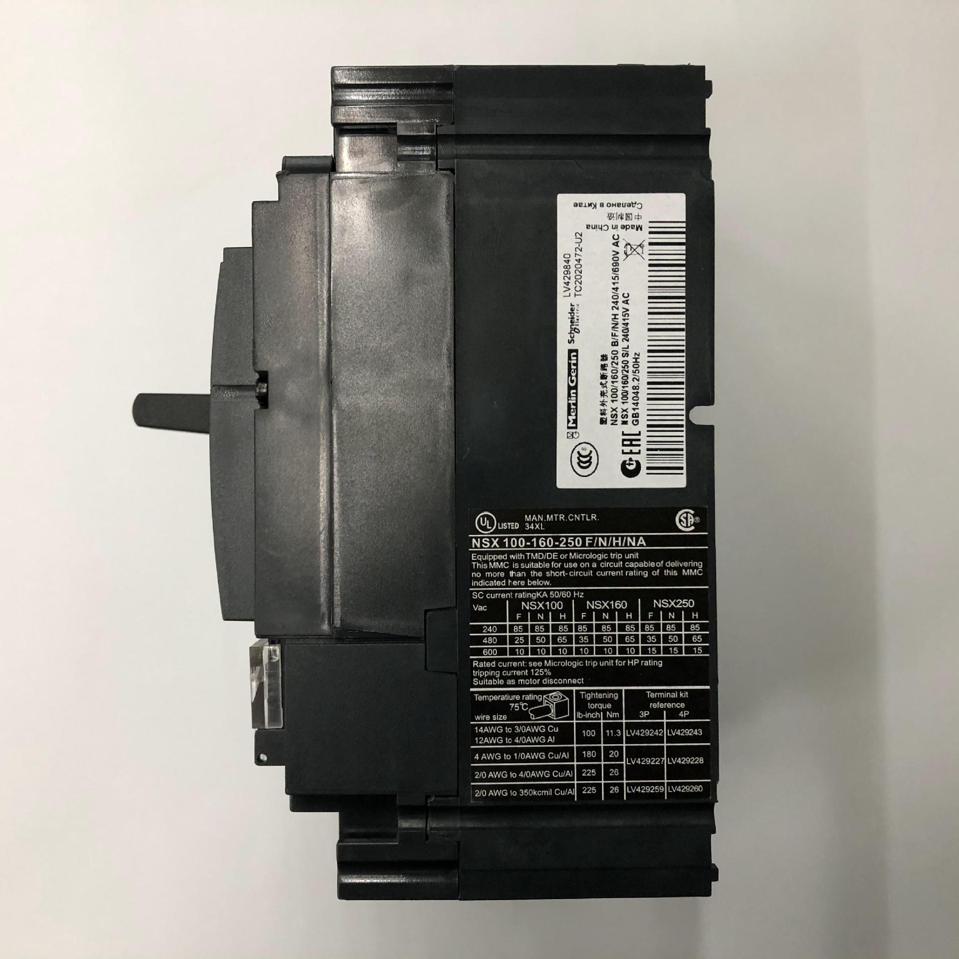 原装正品NSX100N TM100D 3P 100A Schneider空气开关塑壳式断路器-阿里巴巴