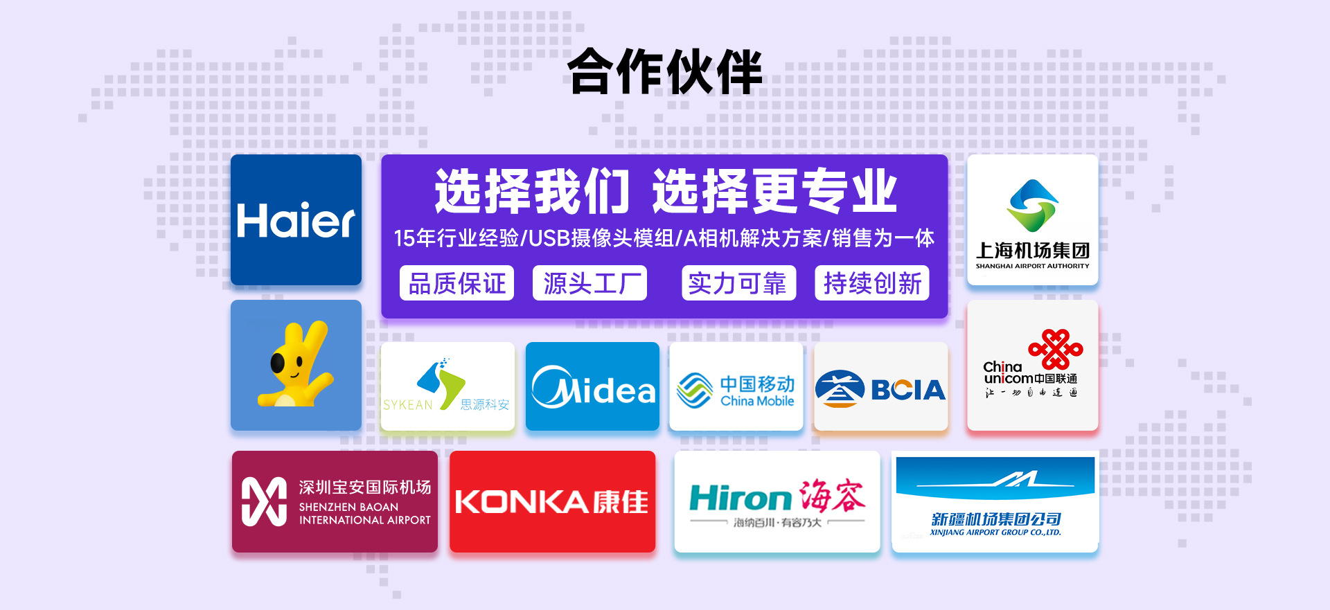 500万像素OV5695自动对焦USB免驱动摄像头广告机终端设备数码-阿里巴巴