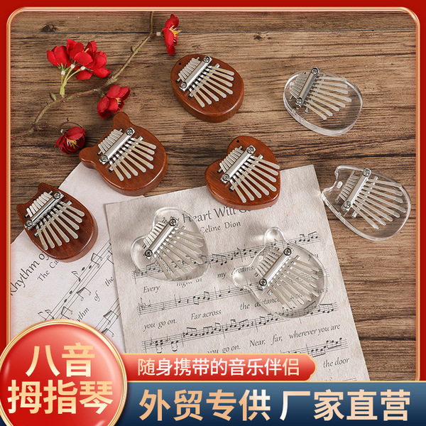 Smart Trek Shop - Легкі покупки на китайських маркет-плейсах