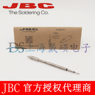 西班牙 JBC 烙铁头 C245-741 凿型烙铁头 C245741 现货销售-阿里巴巴