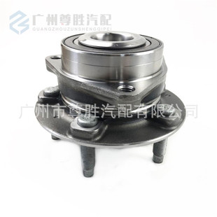 13526966适用于全新君威越迈锐宝XL探界者前后轮轴承 轴头 后轮毂-阿里巴巴