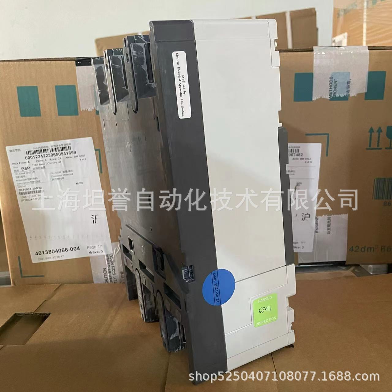 西门子VL630塑壳断路器3VL57501DC360AA0全新原装正品-阿里巴巴