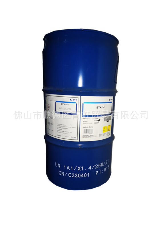 【青虹】毕克BYK-141消泡剂 木器 家具 工业 建筑 罐头涂料-阿里巴巴