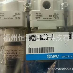 日本SMC AFD30P-060AS AFD4000-04 洁净系列 空气过滤器-阿里巴巴