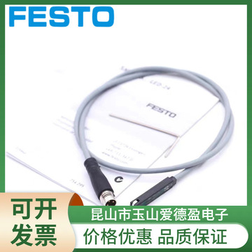 现货德国FESTO费斯托接近开关SME-8-K-LED-24 150855 磁性开关-阿里巴巴