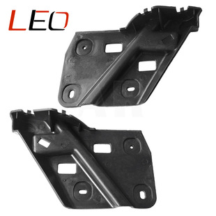 适用2010-2016凯迪拉克SRX后保险杠内支架20904549 20904550-阿里巴巴