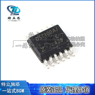 VND5T100AJTR-E HSSOP12 丝印DST100AJ 负载驱动器芯片 全新 原装-阿里巴巴