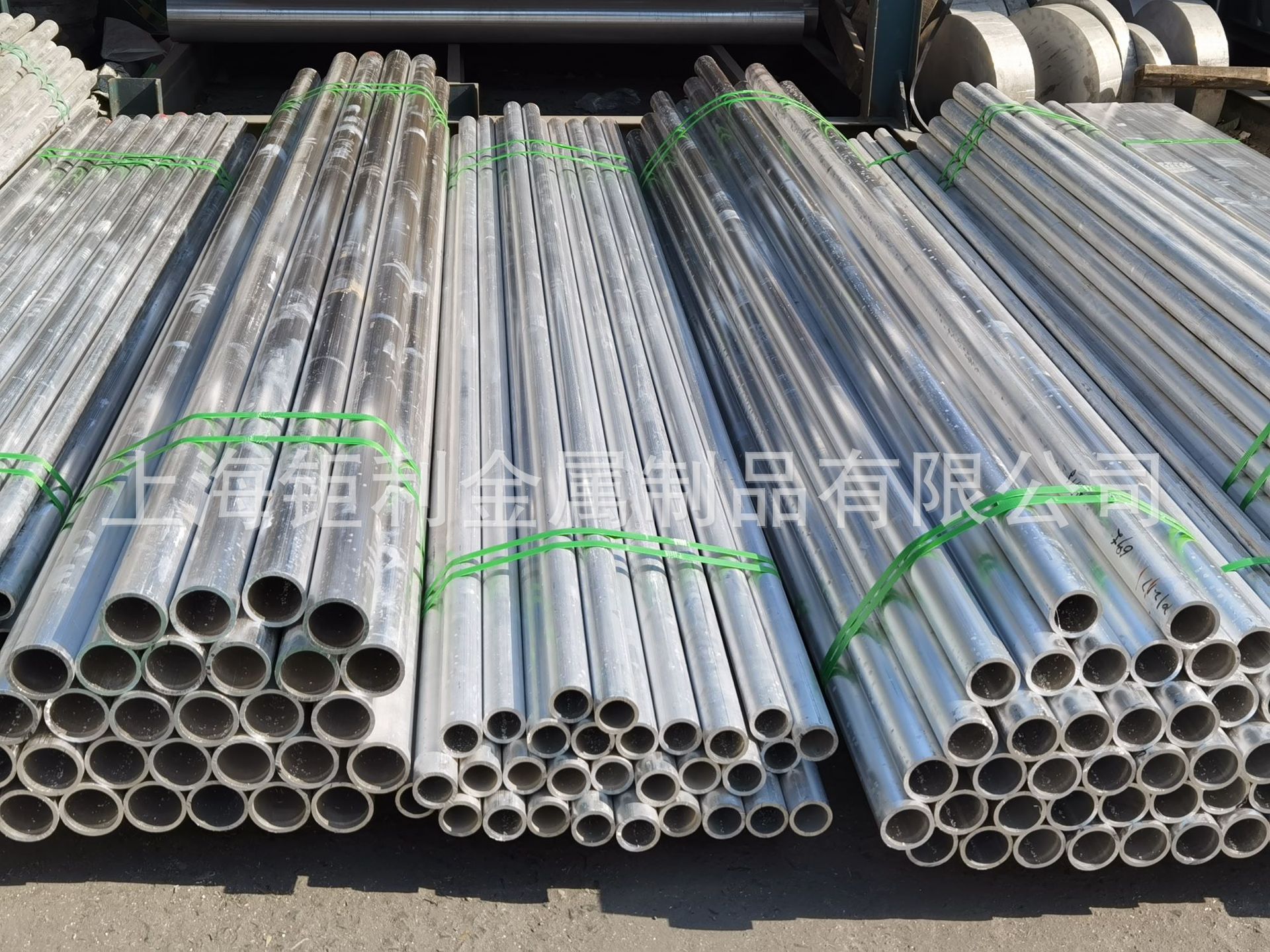 现货大厂6063-T6铝管6082-T6 6063T6铝棒7A04 2A12铝棒2014棒材-阿里巴巴