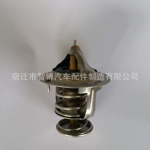 节温器2550023001适用起亚现代狮跑伊兰特途胜Optima-阿里巴巴