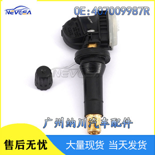 适用于雷诺汽车胎压传感器 胎压监测器 汽车传感器407009987R-阿里巴巴