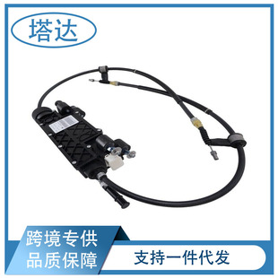 新9810501780 470214 470210 470218手刹模块总成适用标志雪铁龙-阿里巴巴