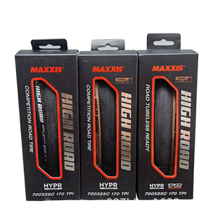 MAXXIS玛吉斯HIGH ROAD SL700*25公路自行车真空折叠防刺外胎车胎-阿里巴巴