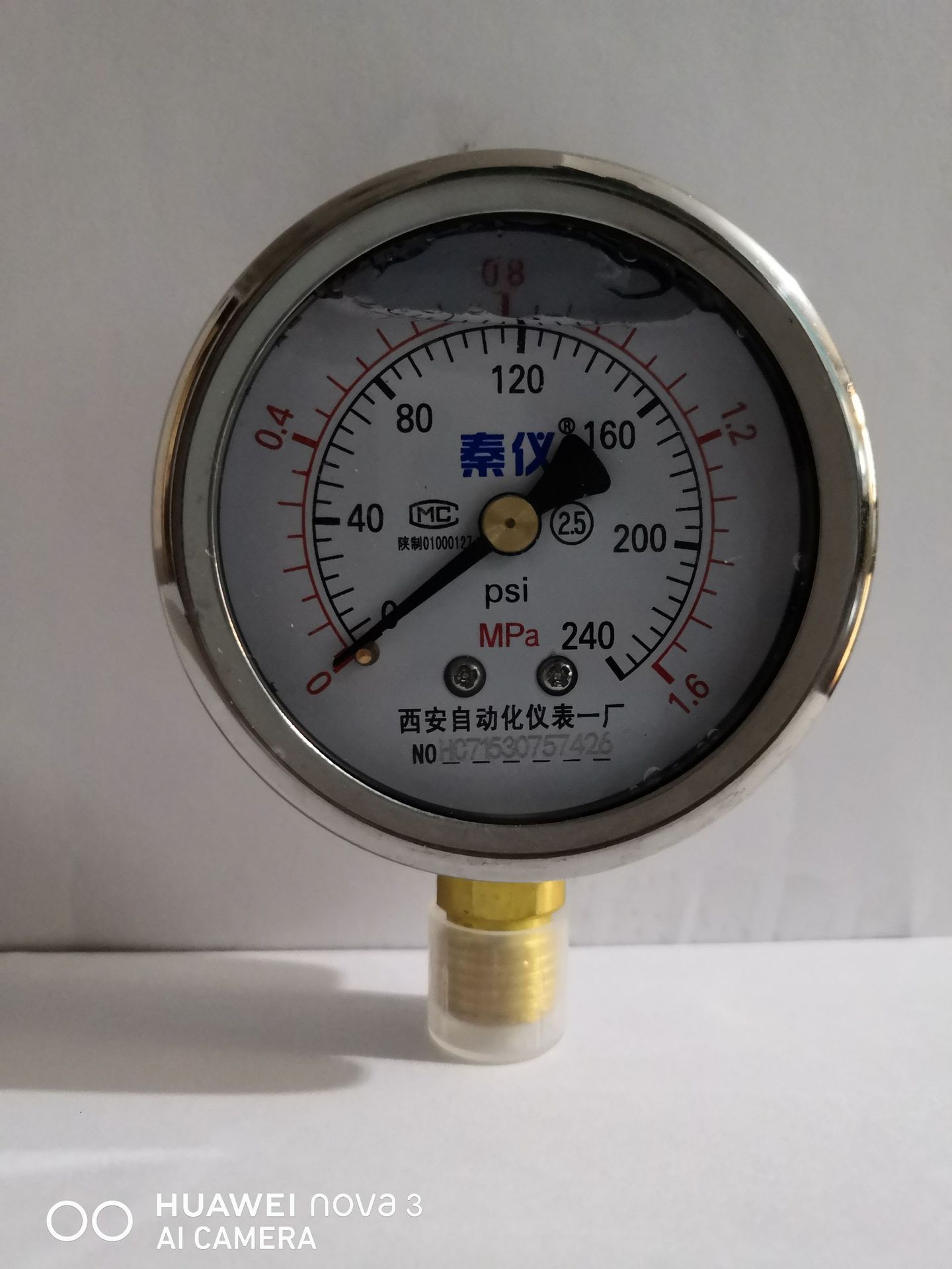 西安自动化仪表一厂 秦仪 耐震压力表 YTN-60-阿里巴巴