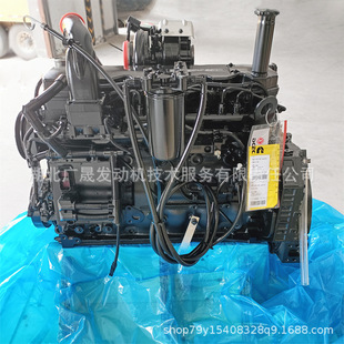 康明斯电控柴油发动机总成QSB6.7-C260全新柴油机-阿里巴巴