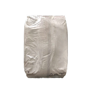 巴斯夫光稳定剂Uvinul 3035 紫外线吸收剂UV3035-阿里巴巴