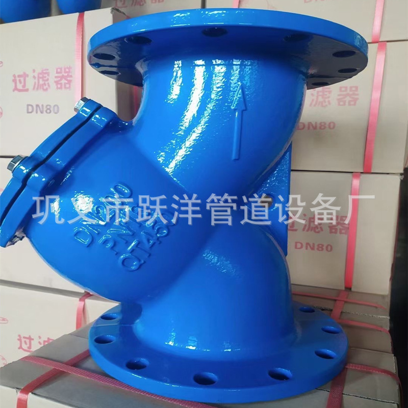 铸铁Y型过滤器GL41H-16P 球墨铸铁QT450法兰单向管道液体过滤器-阿里巴巴