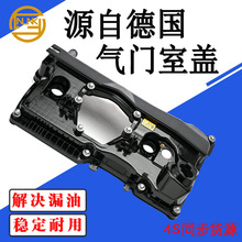 瑞安市纽凯汽车部件有限公司_阿里巴巴旺铺