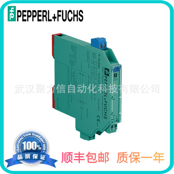 激光测距仪OMR50M-R1000-SSI-V1V1B OQD8000-R300-2EP-V1-L-阿里巴巴