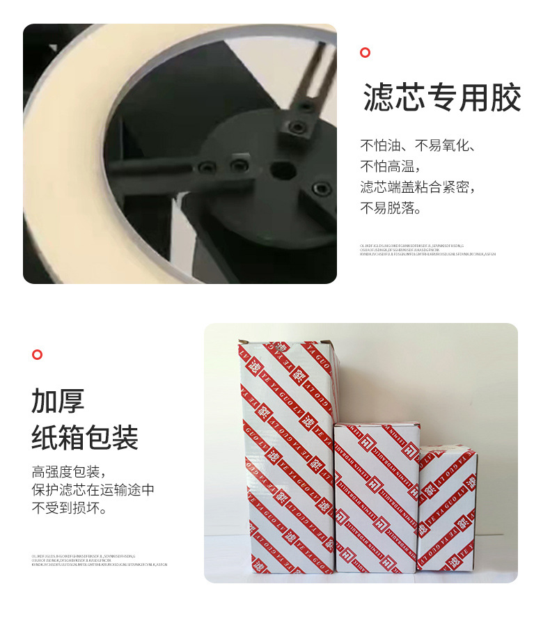 适配卡特1R-0722 1R-0726 1R-0741 1R-0756 1R-0766挖掘机燃油-阿里巴巴