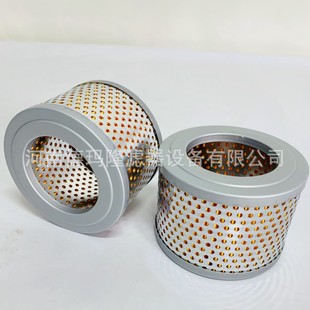 167690 731324 73401-0000 730080油雾排气进气真空泵过滤器滤芯-阿里巴巴