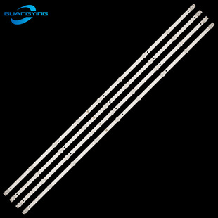 X0405 HRS_SQY50A114_4X9_2W_MCPCB 12MM_V2液晶LED电视背光灯条-阿里巴巴