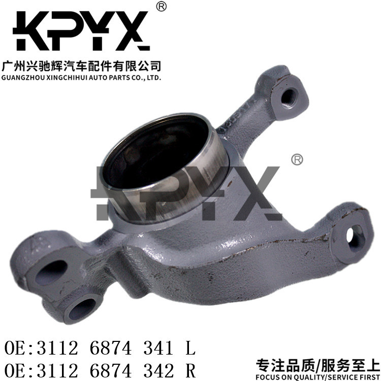 适用宝马MINI迷你摆臂胶套三角臂衬套0E:31126874341 31126874342-阿里巴巴